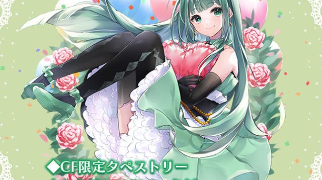 nahとあなたでスペシャルタイムコース - (Vsinger nah 1stアルバム制作プロジェクト) | クラウドファンディング - ソレオス